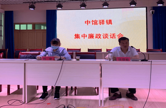 【各地快讯】这里有 13 条快讯！_工作