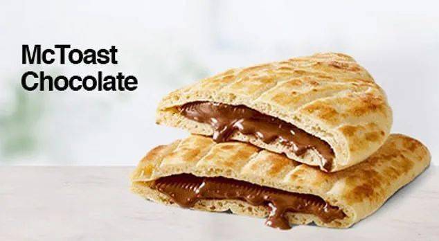 那些年，麦粉眼馋的20款麦当劳特供，有2样只在中国吃的到哟！_McToast