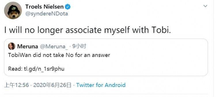 贵圈真乱，Dota2知名解说骚扰过自己同事女朋友？九年后才遭到曝光！_Tobiwan