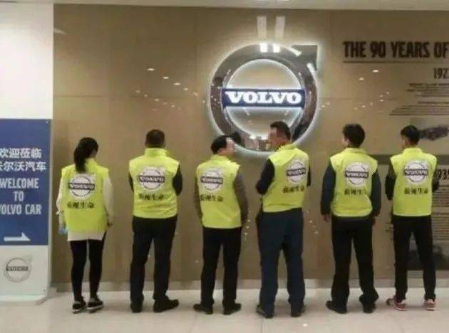 发明安全带却造不好安全带，沃尔沃全球召回218万辆车！_搜狐汽车_搜狐网