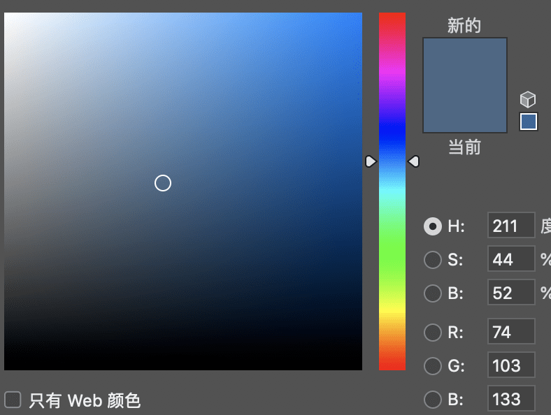 插件 | Adobe color themes，专治各种调色没思路！-搜狐大视野-搜狐新闻