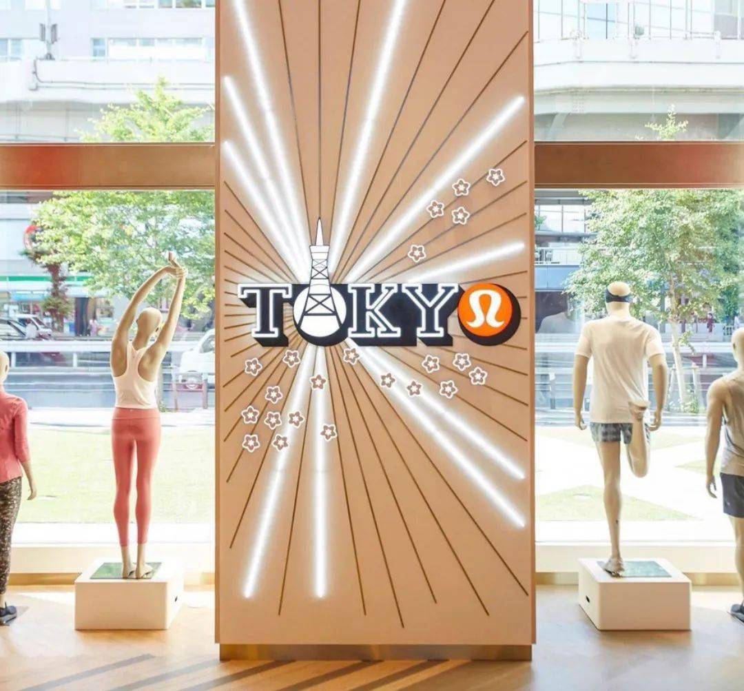 lululemon开出亚洲最大旗舰店，全方位奋起直追Nike_Mirror