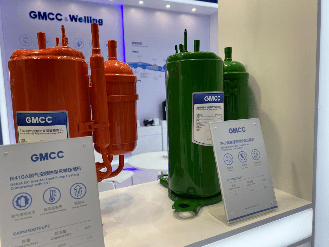 扛起空调压缩机半壁江山，GMCC的底气在哪里？_冷年