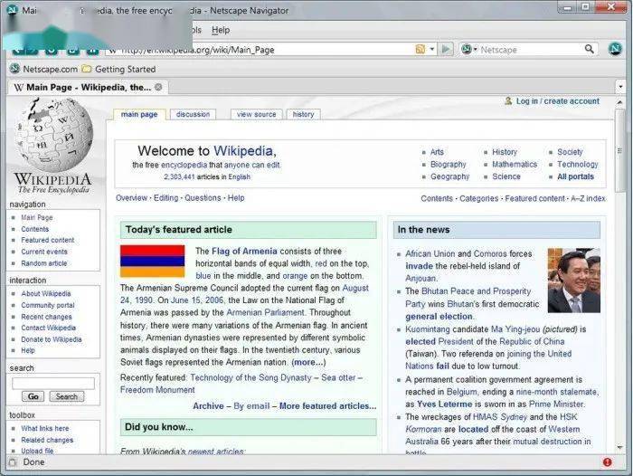 回顾 Netscape Navigator 浏览器的一生_Mosaic