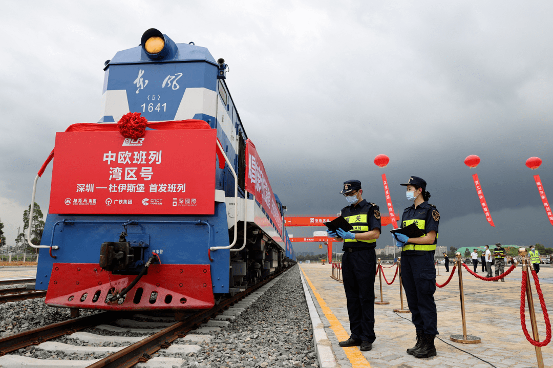 Sino-Europe cargo trains gain popularity “湾区号”中欧班列跑出加速度_the