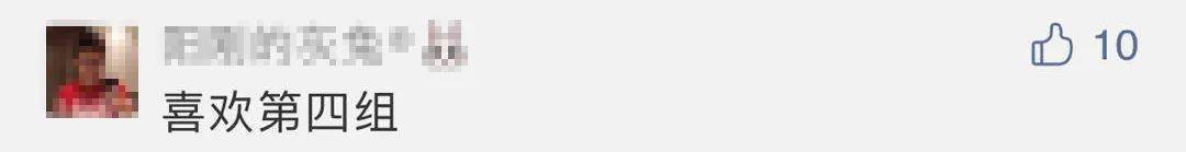 知乎APP换LOGO了？！_logo