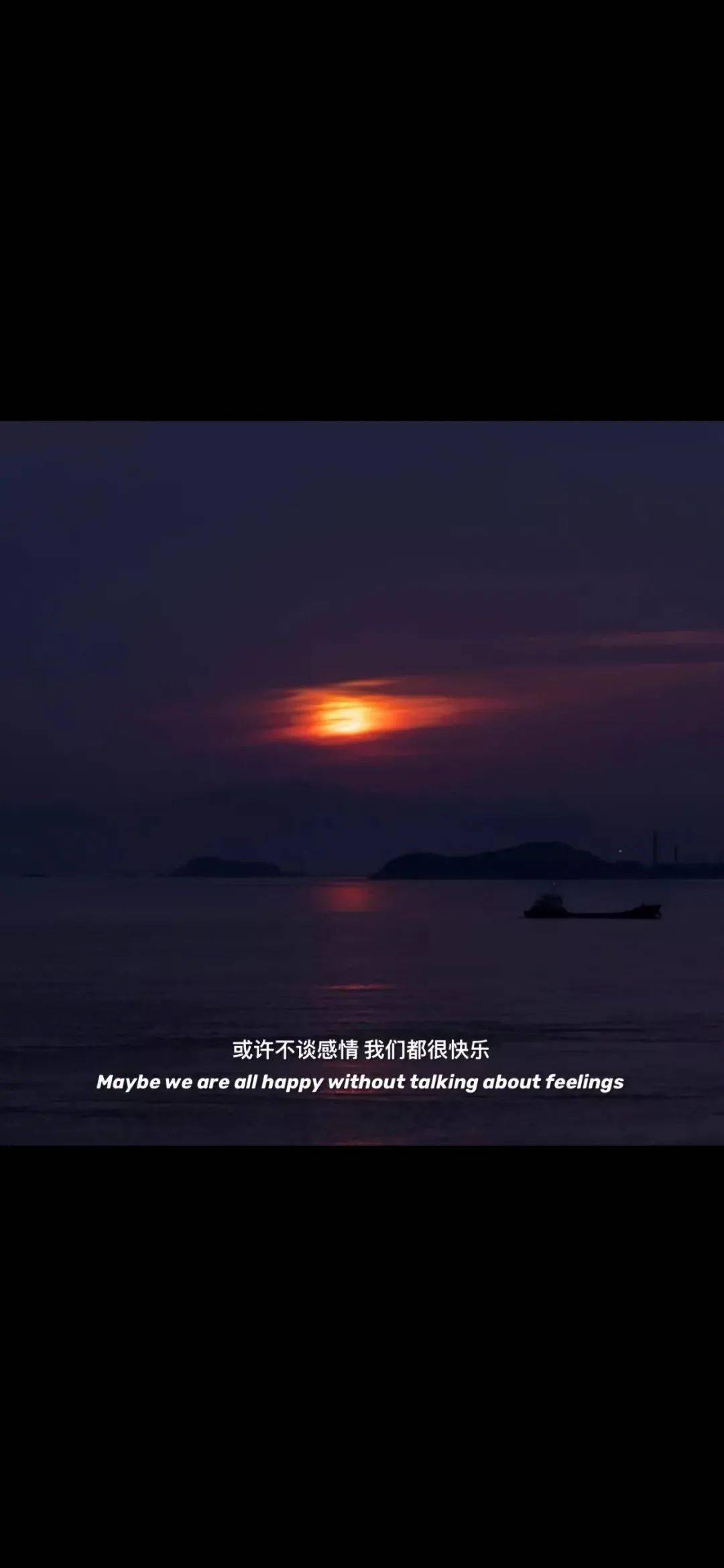 高清壁纸｜全面屏加常规屏（30张）-搜狐大视野-搜狐新闻