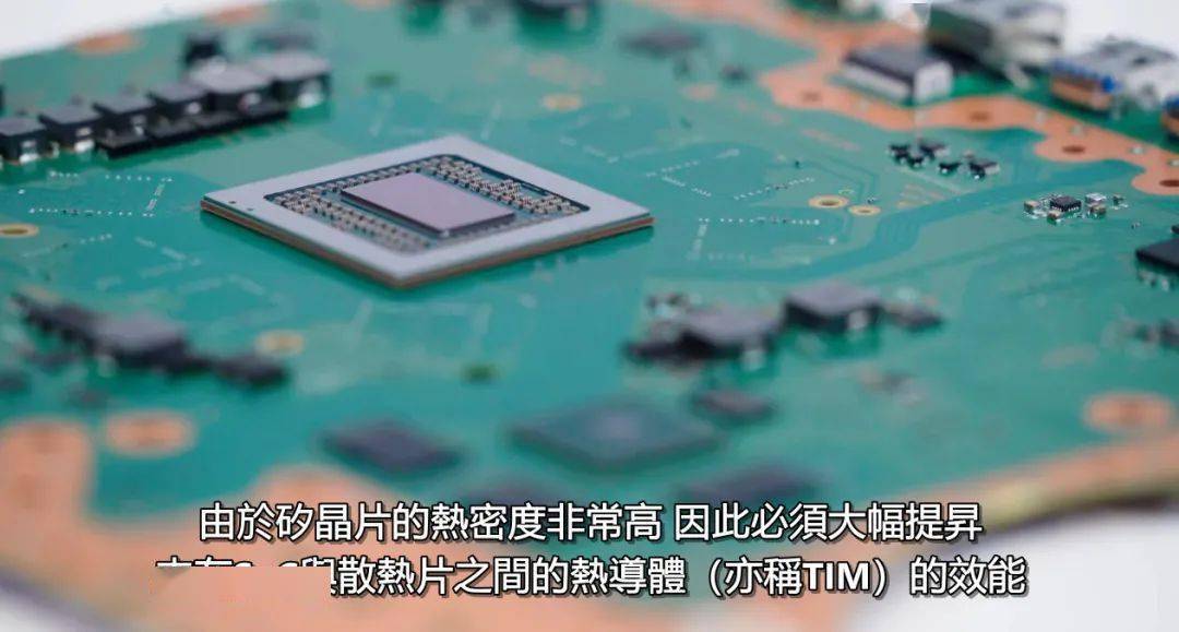 索尼发布PS5主机拆解视频，支持硬盘扩充-搜狐大视野-搜狐新闻