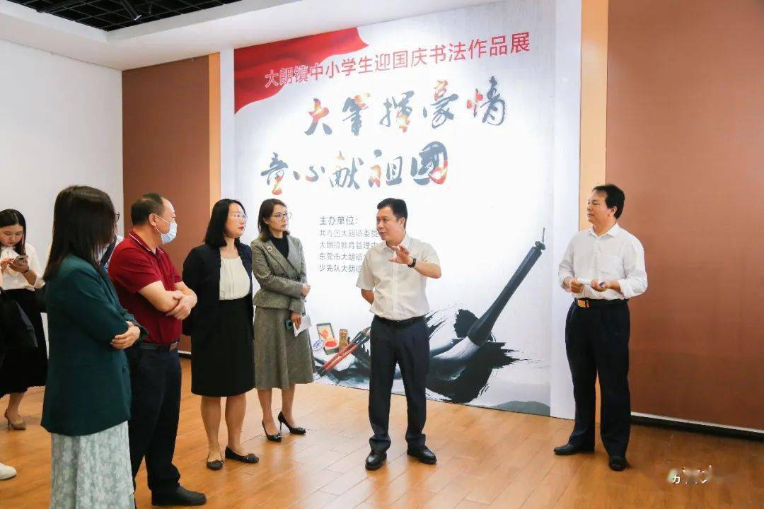 大朗镇新时代文明实践中心今天揭牌-搜狐大视野-搜狐新闻