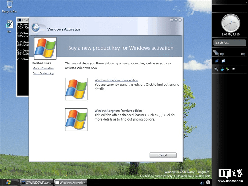 从 Windows XP 到 Vista - 微软 Longhorn 开发史：第四弹 M7下篇_Build