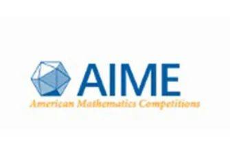 高含金量国际竞赛解析-AIME（American Invitational Mathematics Examination）_数学