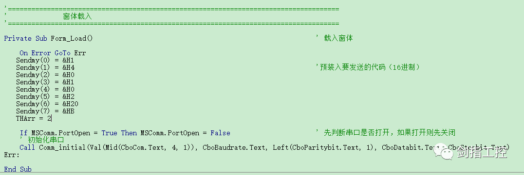 基于VB6.0与485仪表的Modbus RTU通信（含代码）-搜狐大视野-搜狐新闻