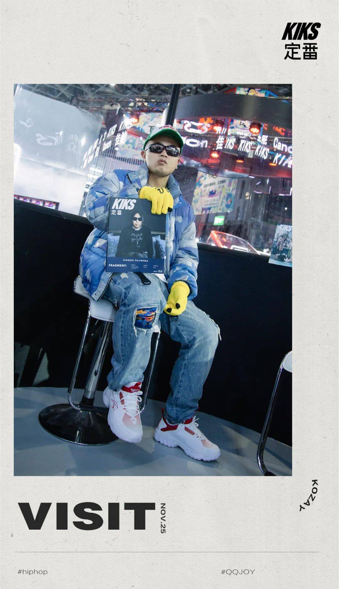 专访 KOZAY | 创造力对我来说就是一个不变的经典_Rapper