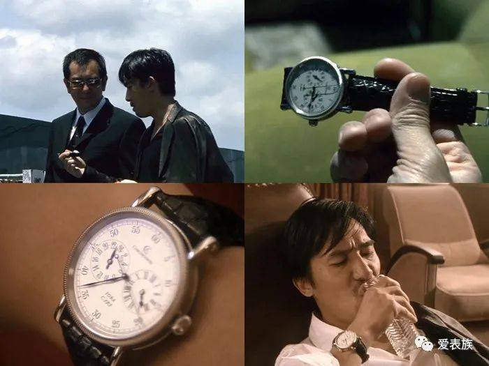 缘起无间道，Chronoswiss Tora CH1323_瑞宝