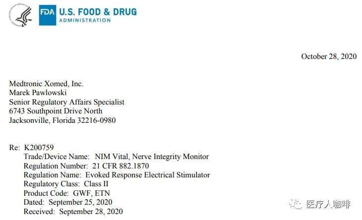 美敦力的术中神经系统NIM Vital获批FDA_监测