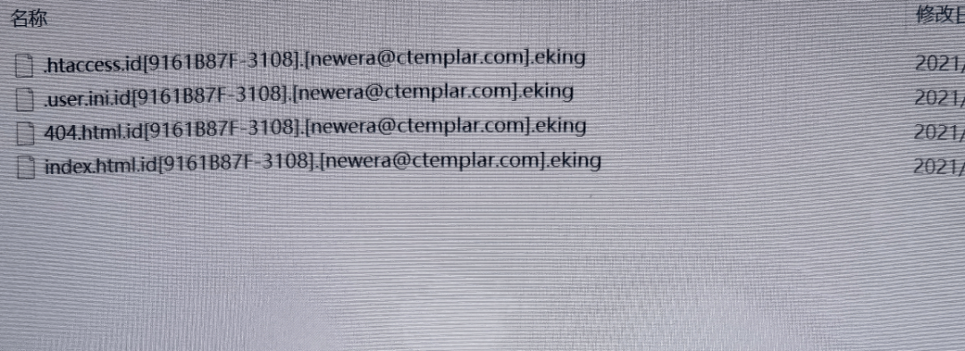 全网知名软件博主果某，居然中了勒索病毒-搜狐大视野-搜狐新闻