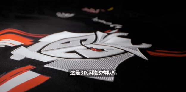 G2公布新赛季队服，G2老板成隐藏彩蛋_设计的