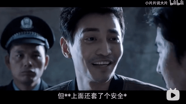 什么叫他妈的他妈的惊喜！” 搜狐大视野 搜狐新闻