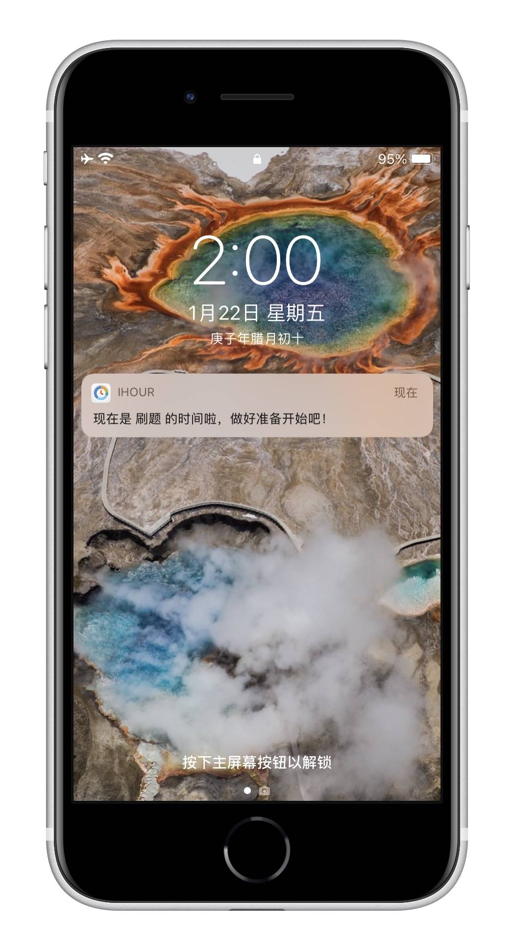 「投资时间」的储蓄罐：老牌计时器 iHour 推出 3.0 版_工作