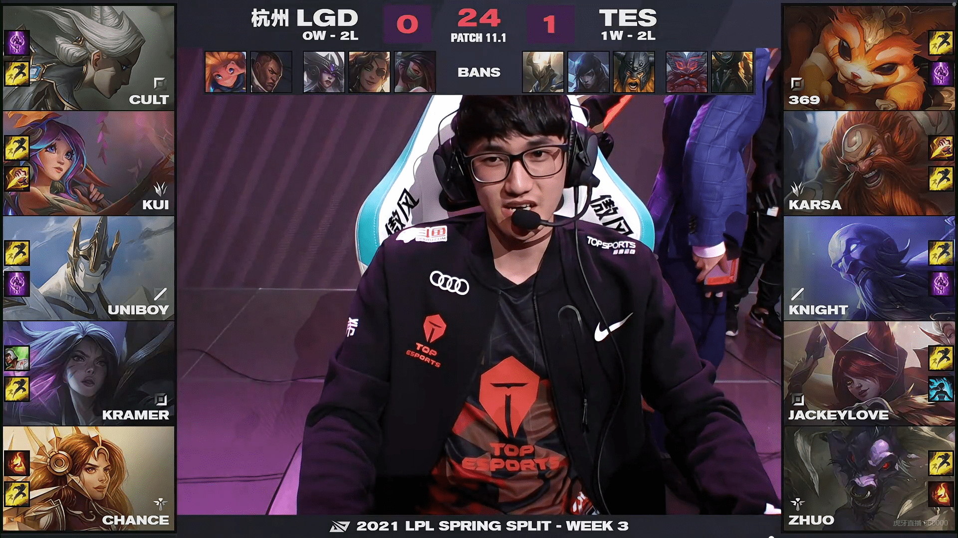 JKL霞秒杀卡莎太恐怖！Karsa霸气放话：目标仍是冠军_比赛