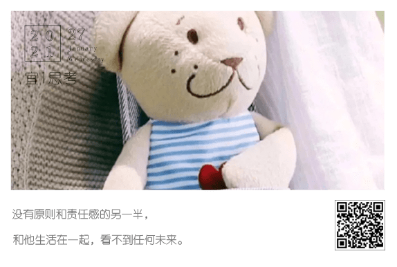 老婆怀孕后,我天天想离婚,讲讲发生了什么?!白妞