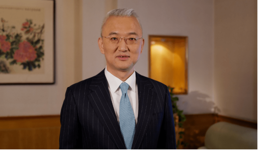 中央广播电视总台国际视频通讯社举办“第十届全球视频媒体论坛”_合作