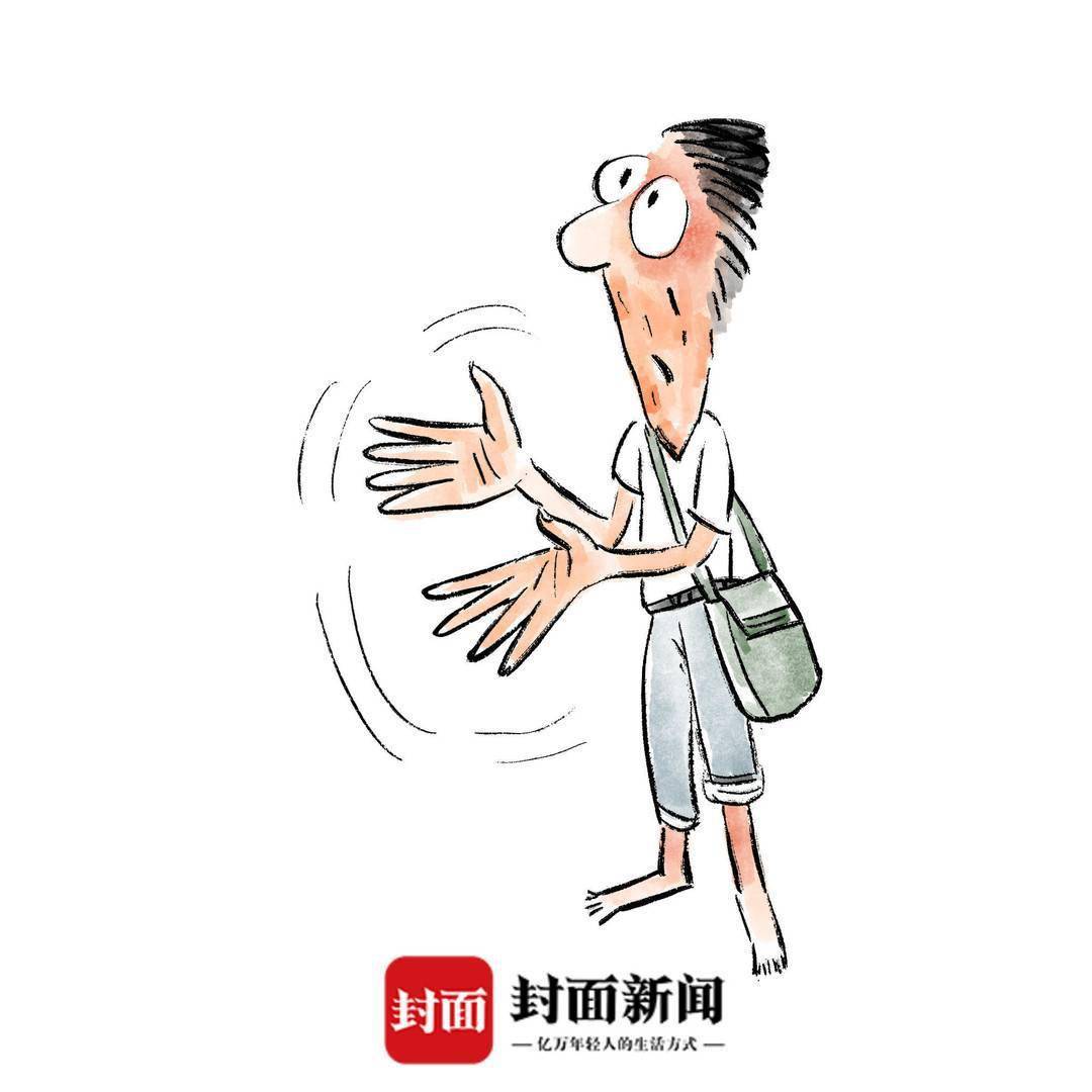 生活不是段子|除了自渡,他人爱莫能助上坡路