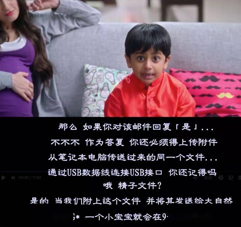 「爸爸，什么是自慰？」父亲的回答亮了 搜狐大视野 搜狐新闻