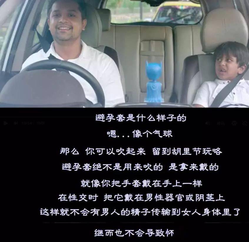 「爸爸，什么是自慰？」父亲的回答亮了 搜狐大视野 搜狐新闻