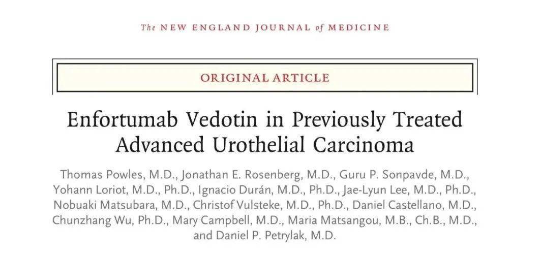ASCO GU 2021|EV-301研究同步NEJM发表，ADC药物Enfortumab vedotin再次闪耀_化疗
