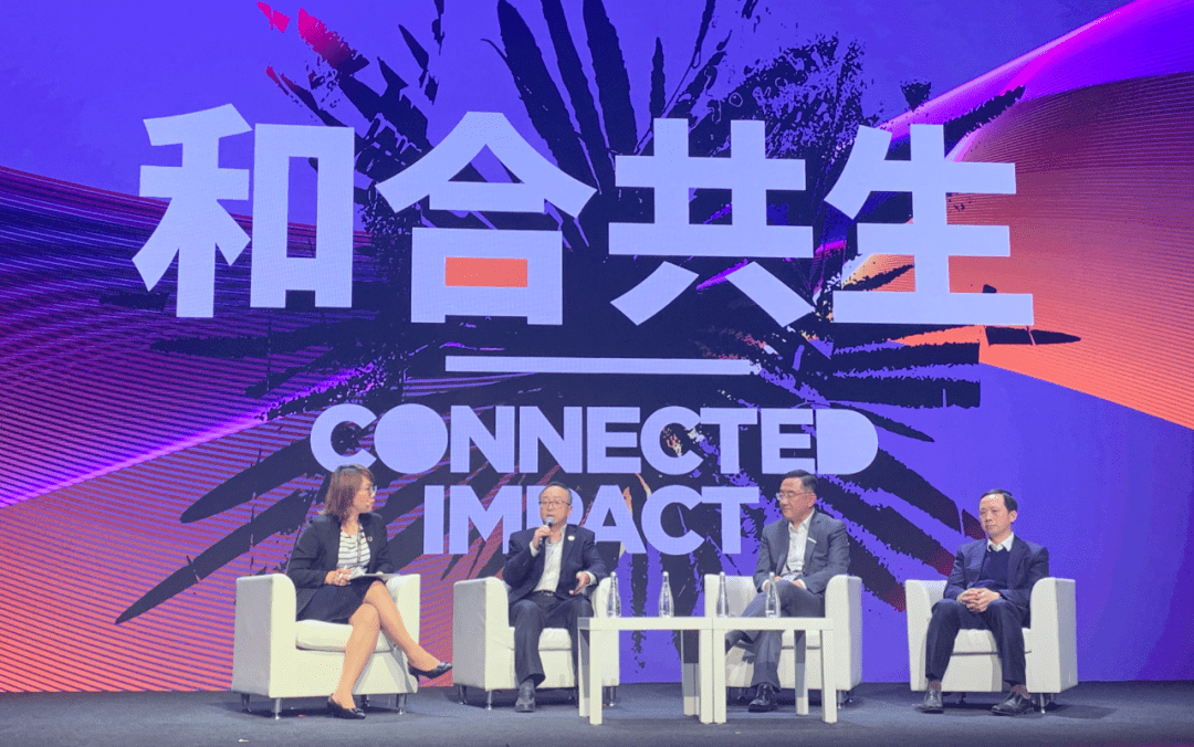 中国联通在2021MWC 5G创新与投资峰会表达5G技术应用“两个变化”_直播