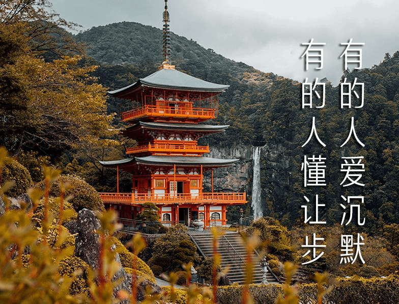 无论是夫妻还是情 人，如果对方从不问你这五件事，说明他心里根本没有你男人