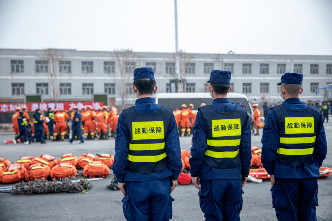 山西开展“蓝色之光—2021”跨区域地震救援战勤保障实战演练_能力