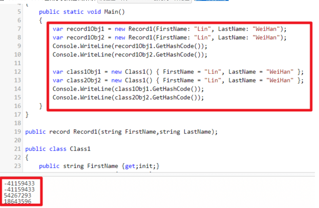 C# 9 record 并非简单属性 POCO 的语法糖_string