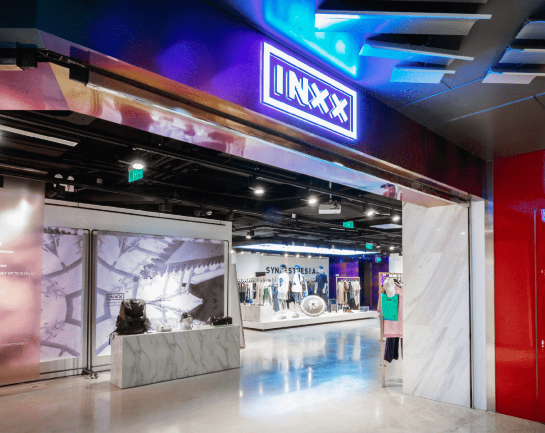 直播报名｜INXX联合创始人铁手：如何把潮牌做成大生意《对话中国品牌主理人》第七期_潮流