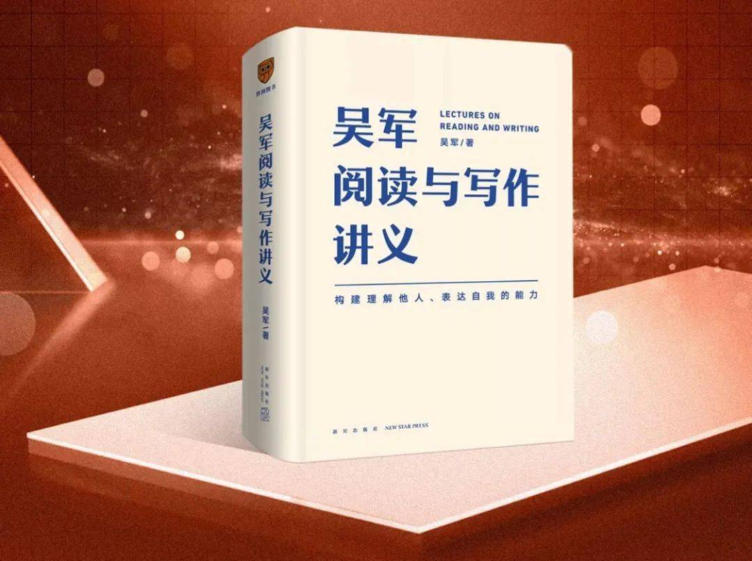 让你的文章变得有魅力的5个高阶技巧读者