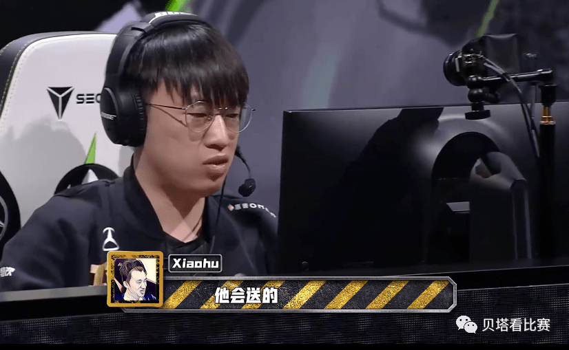 RNG发布MSI决赛纪录片！Cryin放话：打哭许秀！Gala算出塔姆没学W_Khan