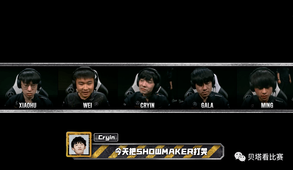 RNG发布MSI决赛纪录片！Cryin放话：打哭许秀！Gala算出塔姆没学W_Khan