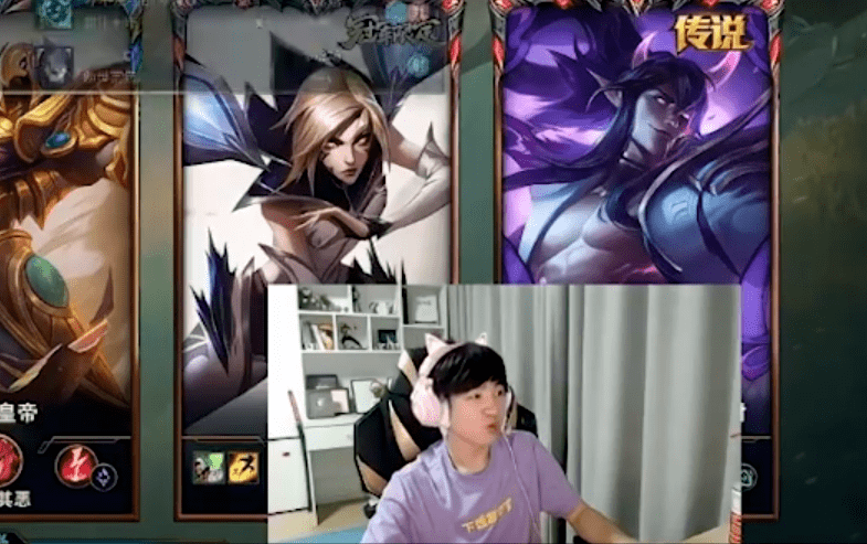 Letme：Uzi跟Theshy是职业选手模板；RNG队魂小明；FTX2.1亿美元冠名_Dot