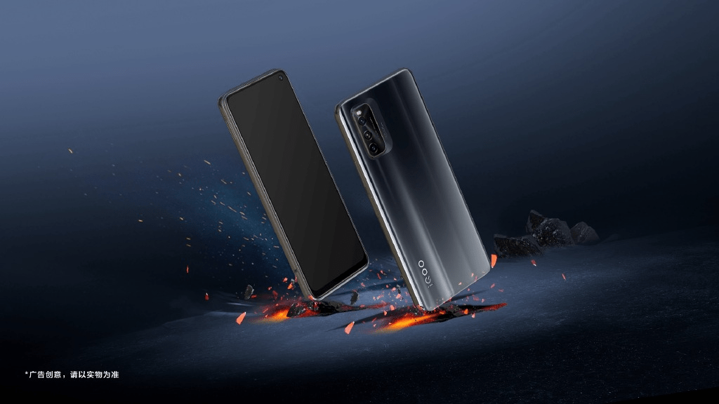 iQOO 618总裁直播来袭！购机最高省700，惊喜福利拿到手软_活动