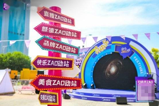 品质好物低价享 618“真快乐”以优惠实力宠粉_活动