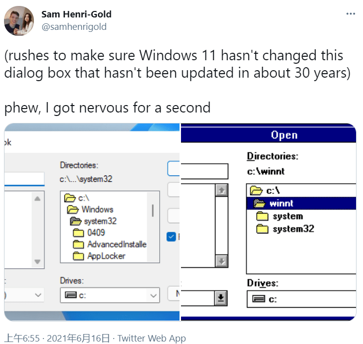 微软 Win11 预览版仍保留有 29 年前的 Windows 3.1 元素_内容