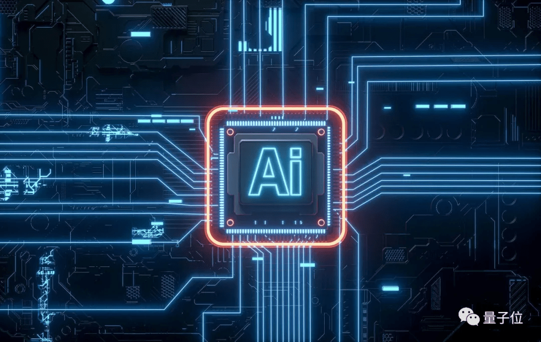 一份邀请函引发的中国芯片新猜想_云端