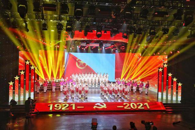 山东省中小学“知史爱党知史爱国”学习展示活动颁奖典礼今晚播出_教育电视台