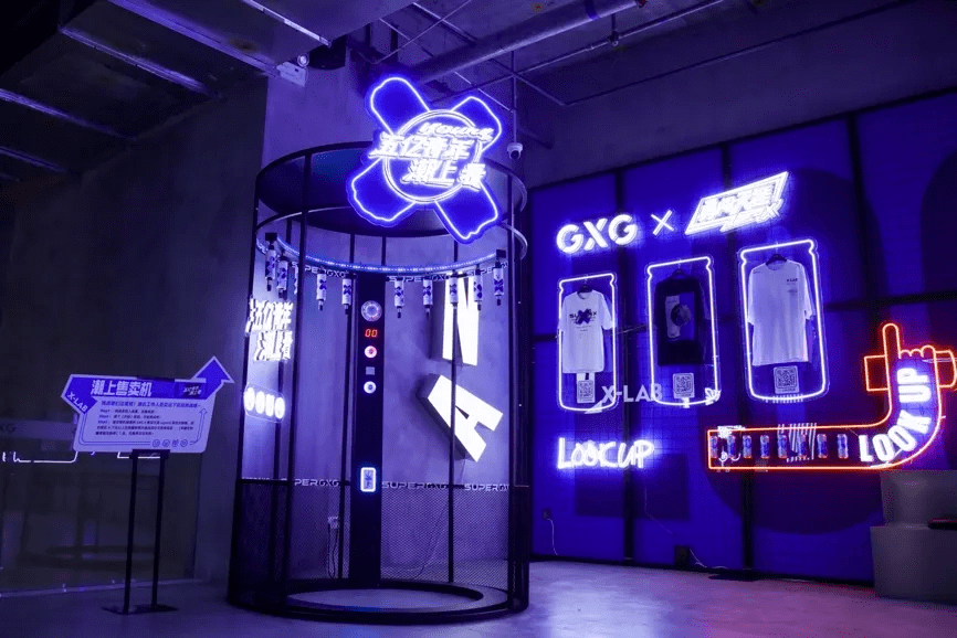 GXG品牌618销售1.56亿，童装或成下一个增长极_同比增长