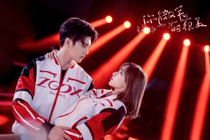 OPL联赛真的有ZGDX战队了？《你微笑时很美》剧情成真？_ZGDX-sheep