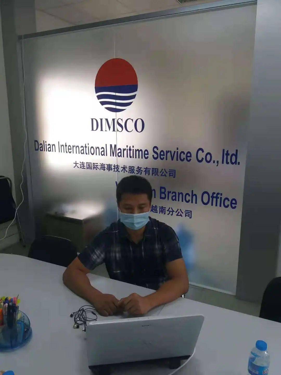 【规范规定 保障安全】疫情之下，DIMSCO外籍船员工作稳定进行中_缅甸