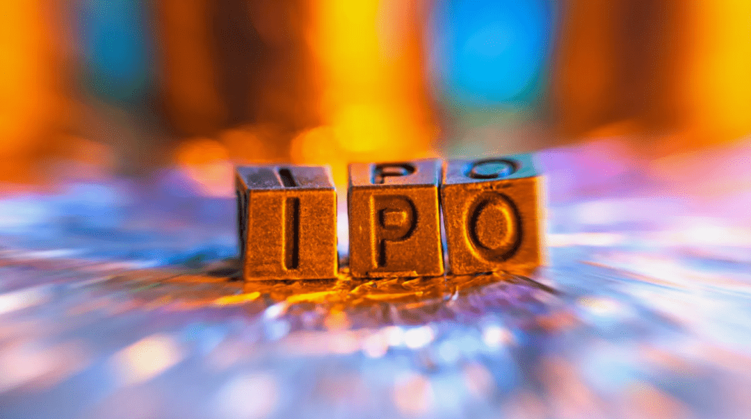 美股IPO前瞻 | 9家公司上市融资7.5亿美元，涉及生物制药、营养保健品等领域_市值