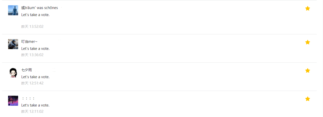 每日俚语 | I see your point._课程