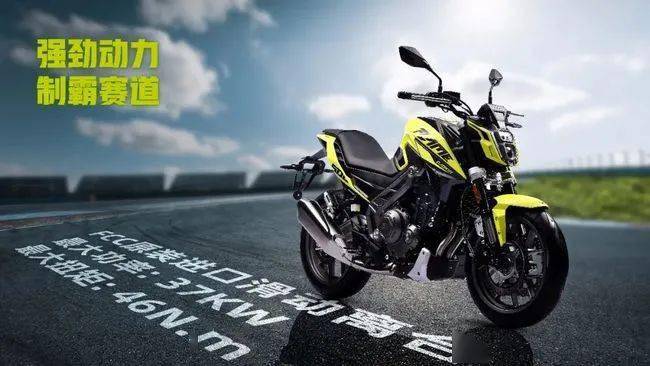 高金FLAME500价格曝光：3.28w/ 跑山道路成短视频拍摄地，事故频发 | 车坛头条_搜狐汽车_搜狐网